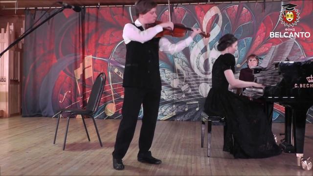 Занимательное инструментоведение. Альт.