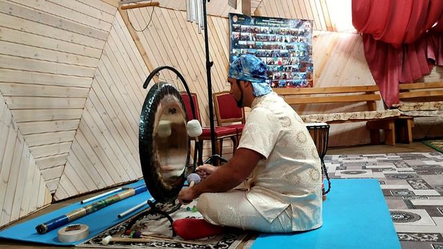 Юрий Зуйков - Гонг