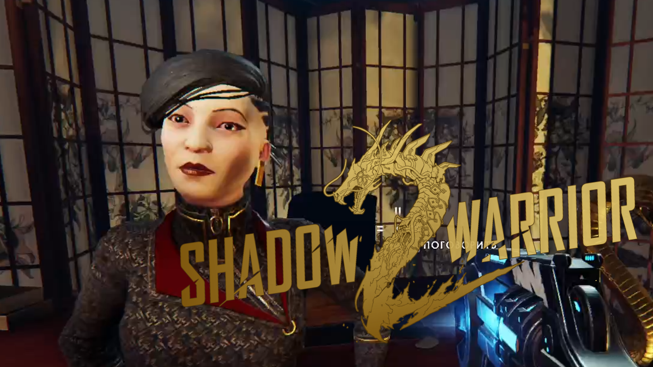 Shadow Warrior 2 #5 повар умер