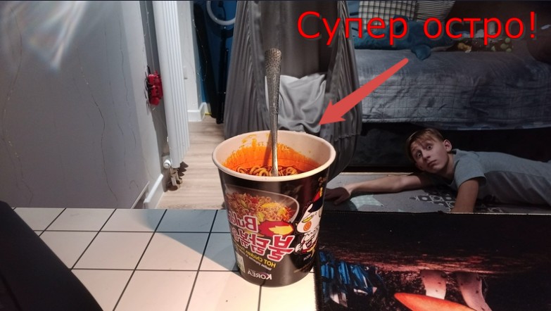 ?ПОПРОБОВАЛ САМУЮ ОСТРУЮ ЛАПШУ В МИРЕ!