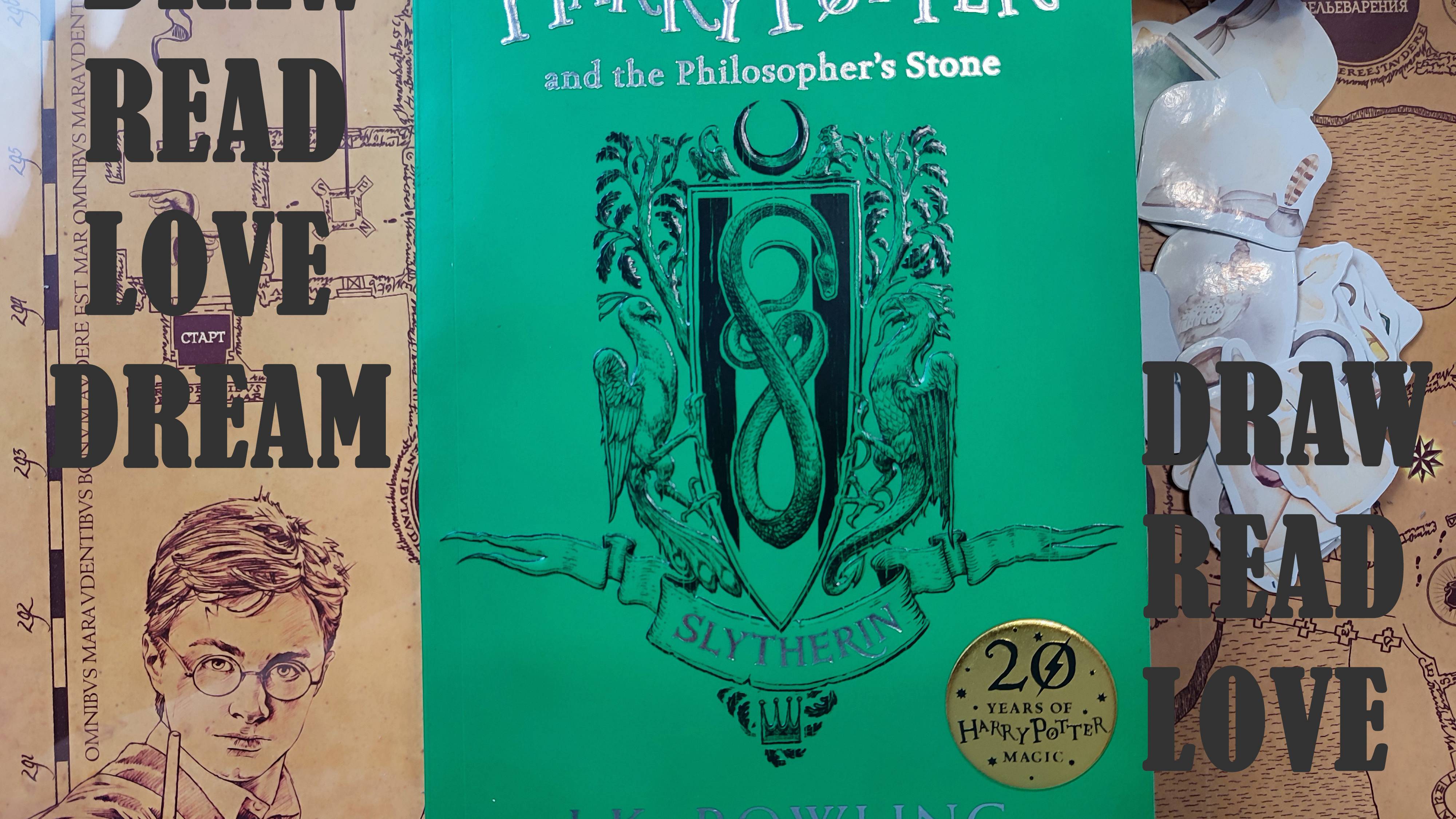 ЧД 02. Гарри Поттер и философские размышления