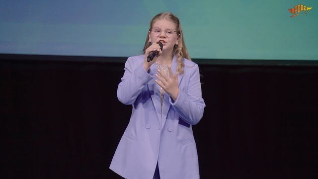 Катцына Екатерина (13 лет) - Решаешь только ты