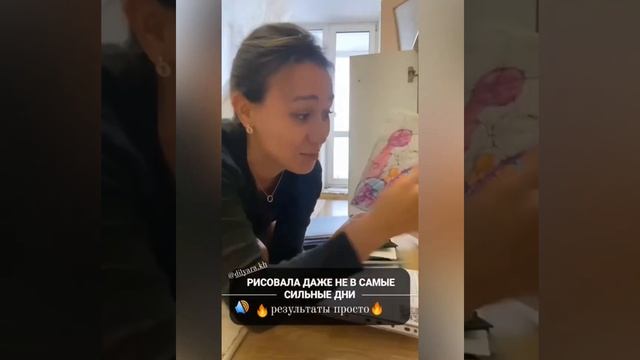 4  Видео отзыв на дожимающую воронку