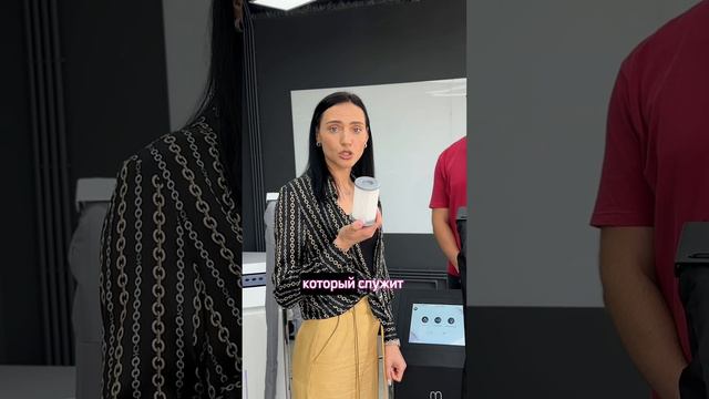 КТО ВИНОВАТ в поломке Вакуумно-массажного аппарата? Эксперт Наталья Капорикова.