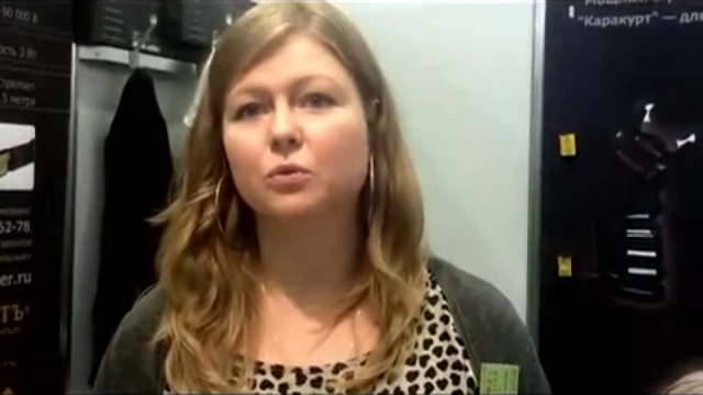 Стреляющие электрошокеры "МАРТЪ"