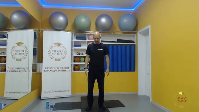 Функциональный тренинг Body&Mind #FitnessCollegeOpen