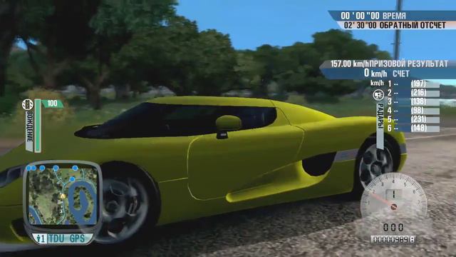 TDU - Koenigsegg CCR, A3