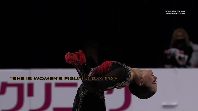 Камила Валиева - великие прокаты.