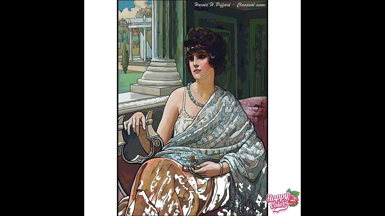 Искусство 191-200