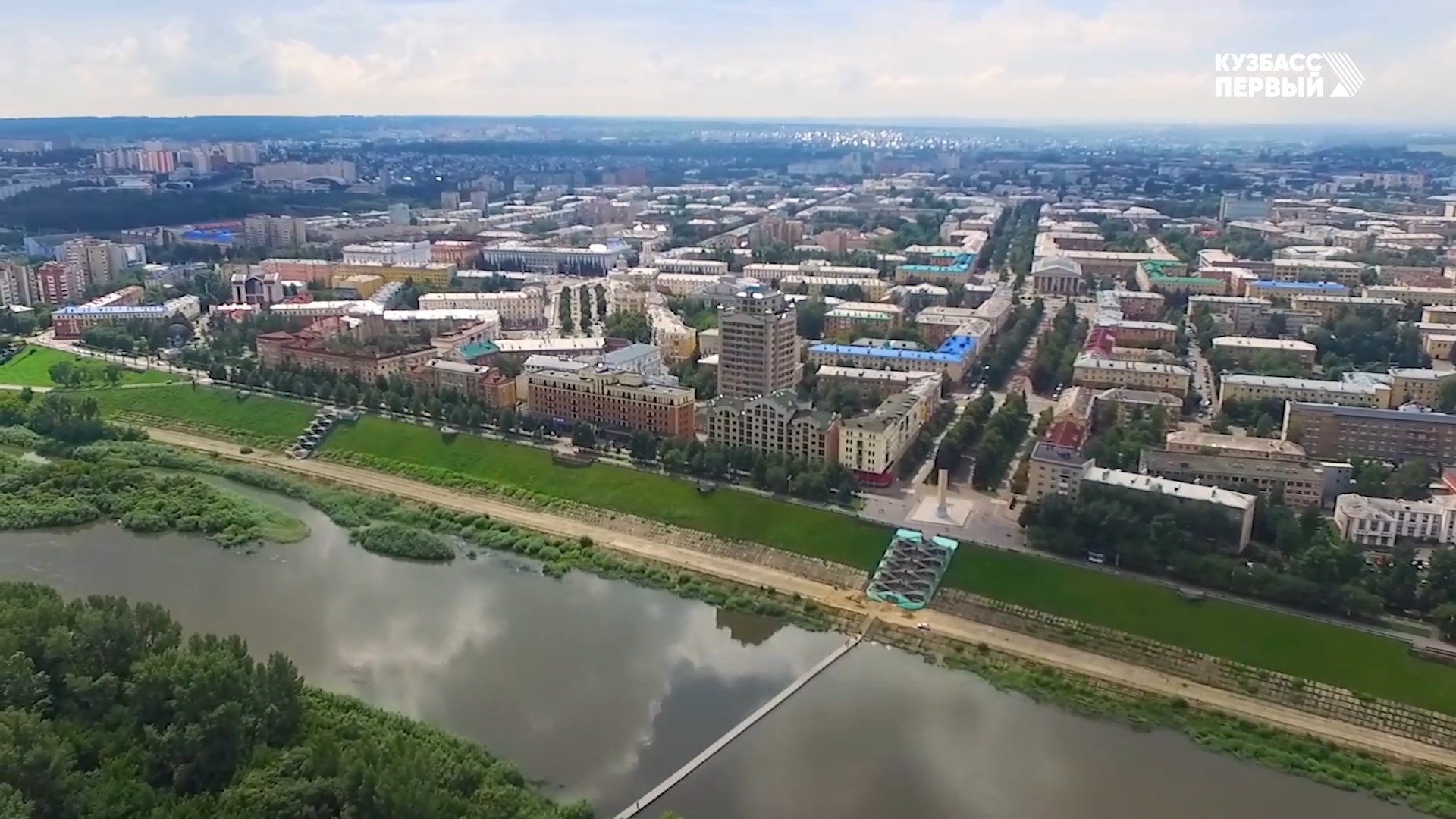 Деловой разворот. Кем и как формируется архитектурный облик городов региона?