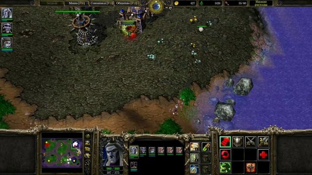 WarCraft 3 - ProGmaster (UD) VS Isendel (Hum) - 31.07.2021