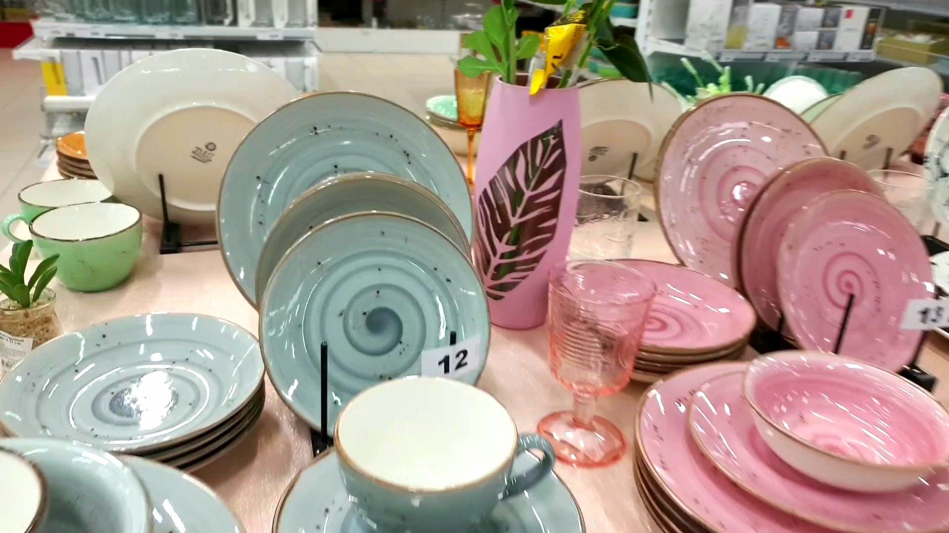 ?ПОСУДА ЦЕНТР?Обзор Красивой Посуды??