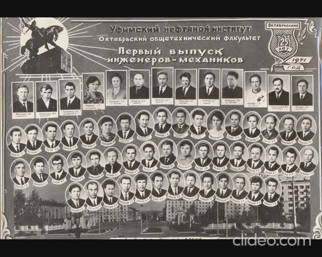 Выпускники кафедры