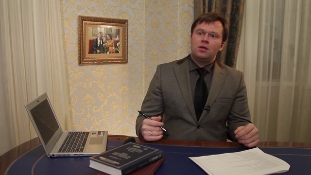 БРАЧНЫЙ ДОГОВОР