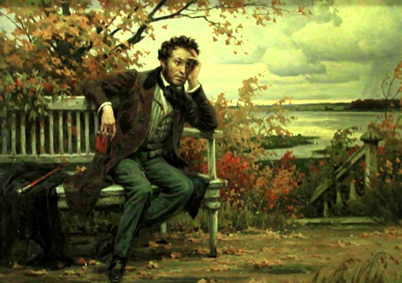 Зазнобин В.М. (1997.01.24) - Вторият смислов ред на произведенията на А. С. Пушкин (ч. 2 от 2)