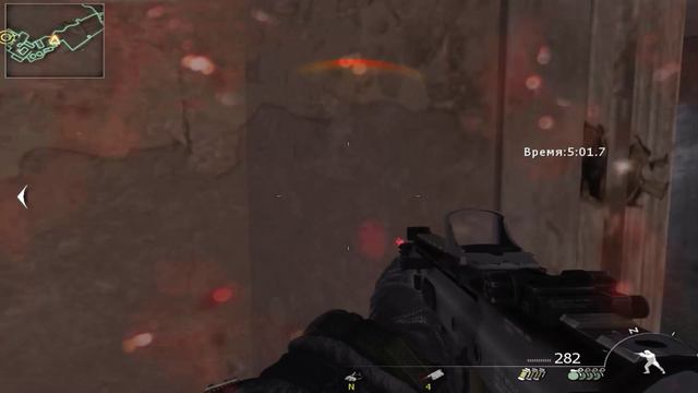 COD MW2 co-op. Наблюдатель