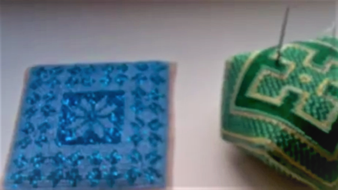 Игольница. Мелочь, а приятно...