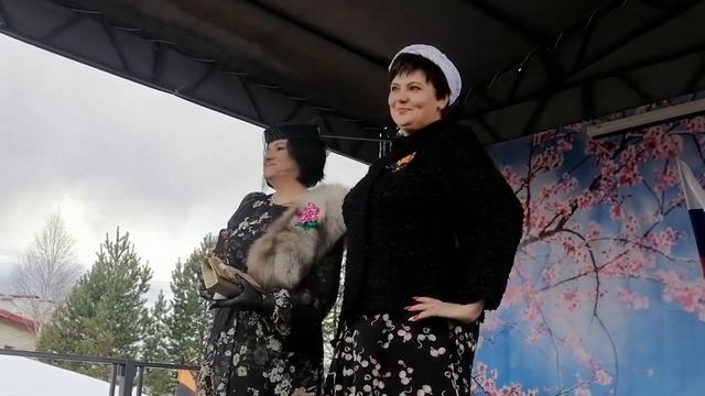 Мода1945 - 2022год.