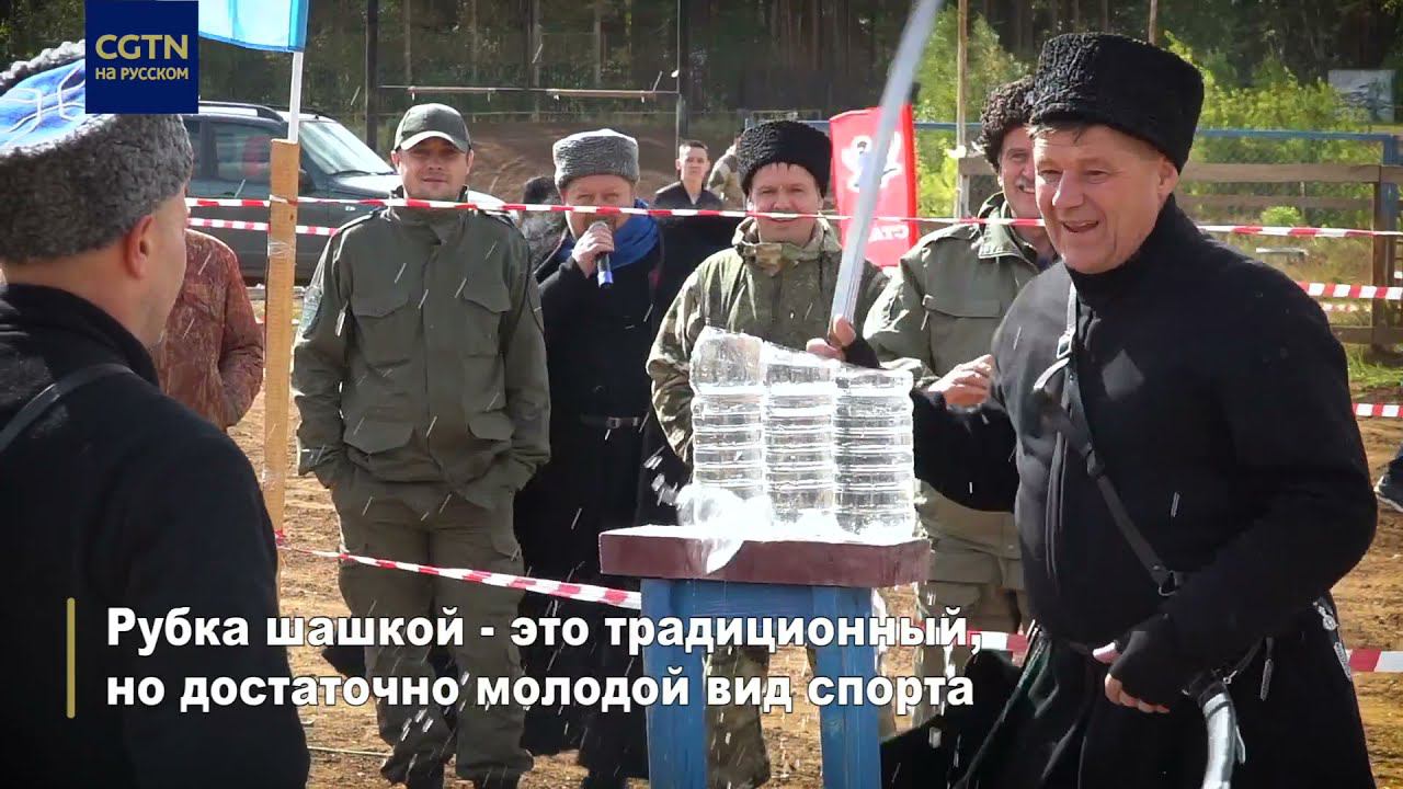 Каменск-Уральский 2021