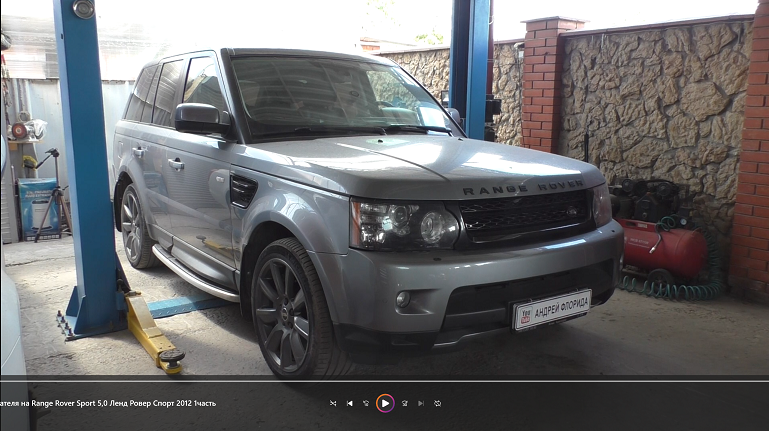 Замена помпы охлаждения двигателя на Range Rover Sport 5,0 Ленд Ровер Спорт 2012 1часть