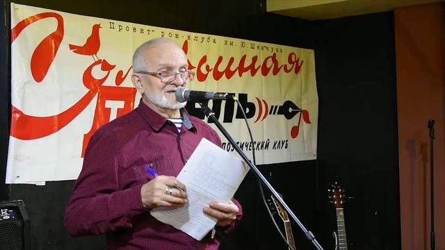 Открытие "Соловьиной дрели" / Вячеслав Гнусин / Артель (видео от 12.10.2017 года)