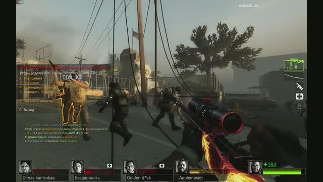 Вымерший центр #1 Left 4 Dead 2 Versus 8vs8