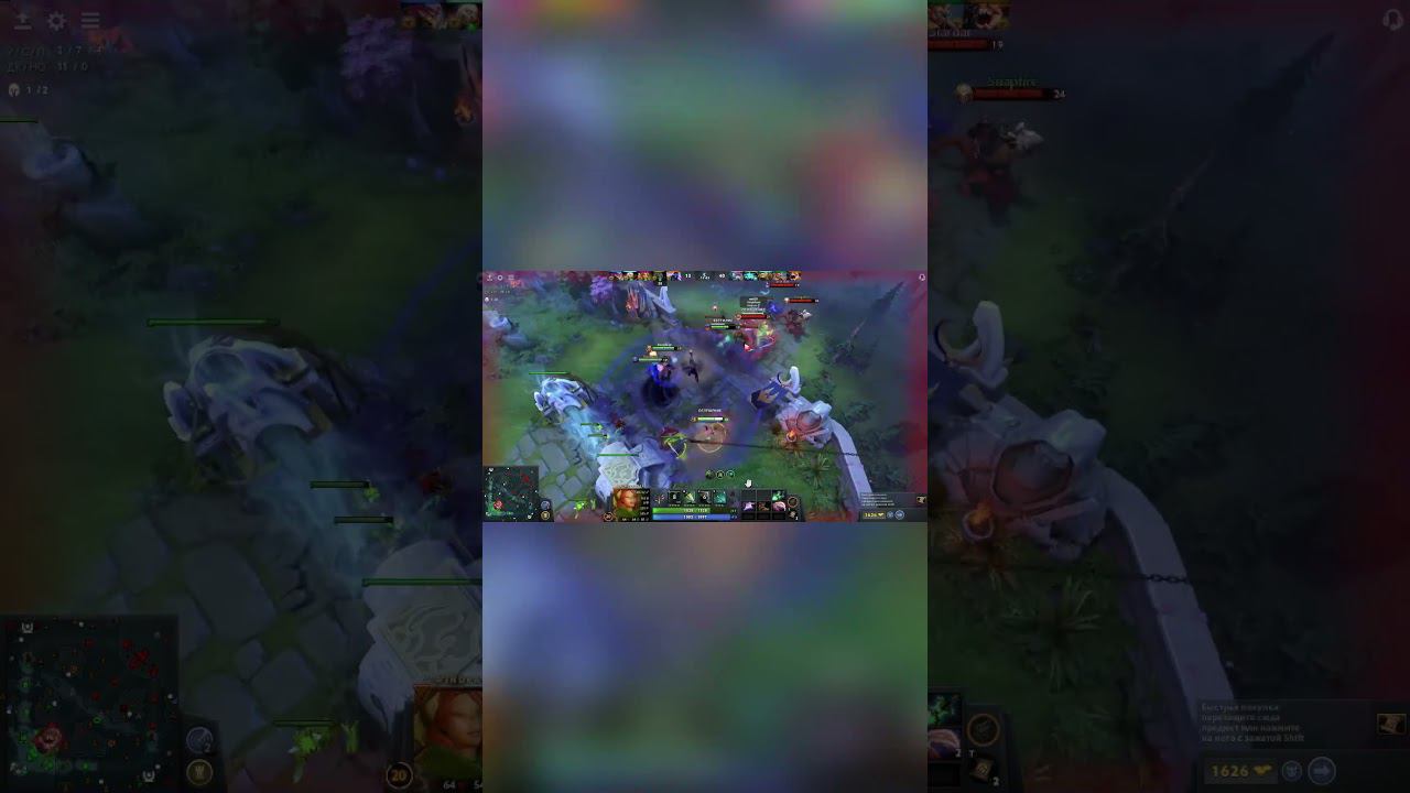 Непонятный Пудж #дота2 #dota2
