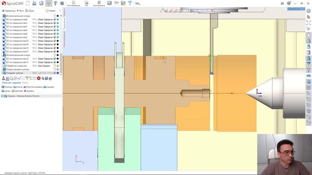 СПРУТКАМ 14 - [Обработка вала] - 16.Токарная отрезка продолжение