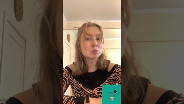 Что такое "обиноваться" и когда мы говорим "без обиняков"?