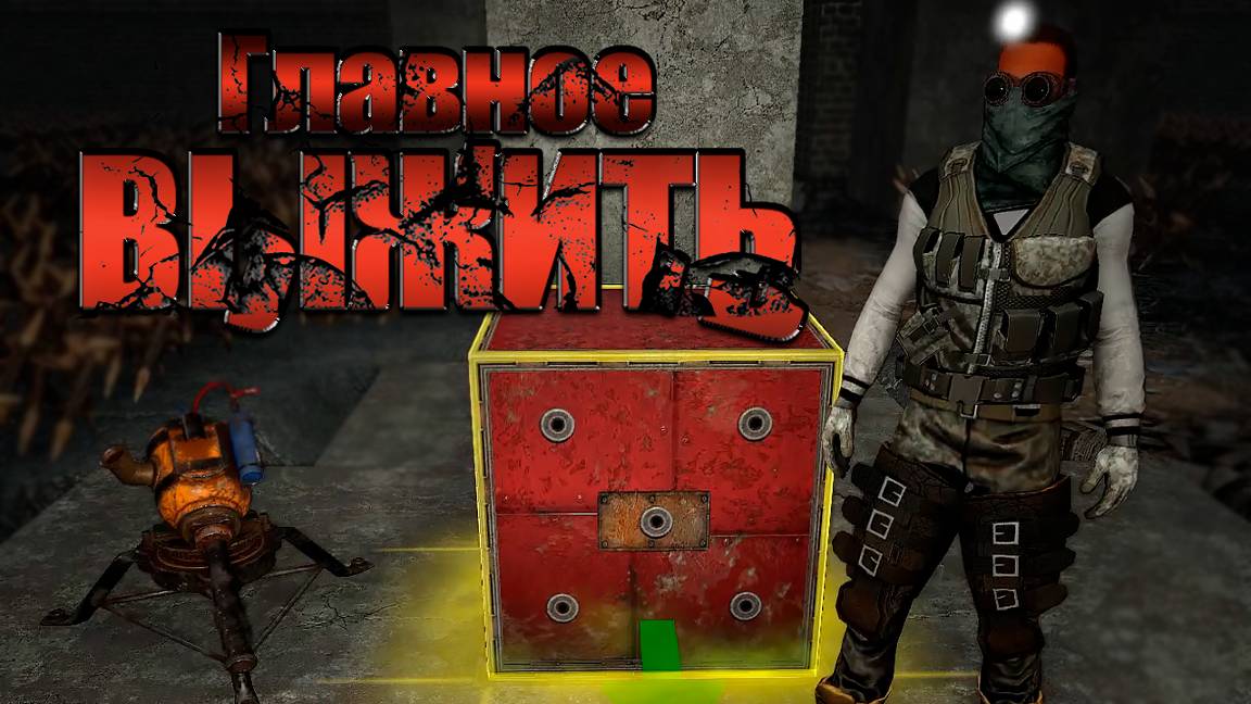 Попытка пережить кровавую луну на улице. Новички выживают в 7 days to die #17. КООП.