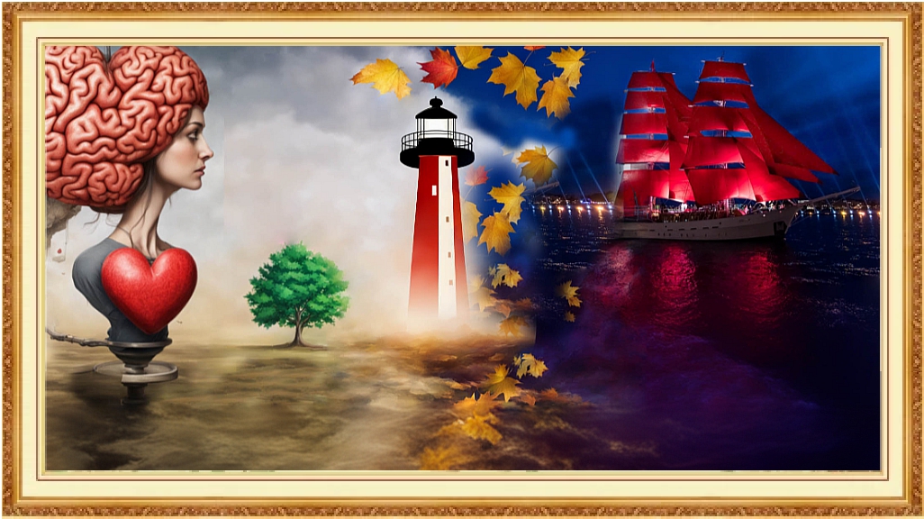 Из Кирова в Слободской.  Переоценивание.