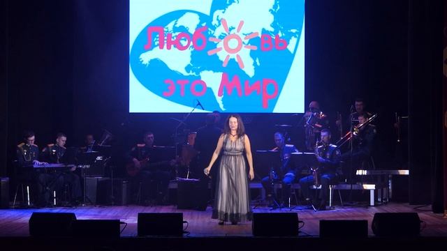 Наталья Шульженко. Любовь настала