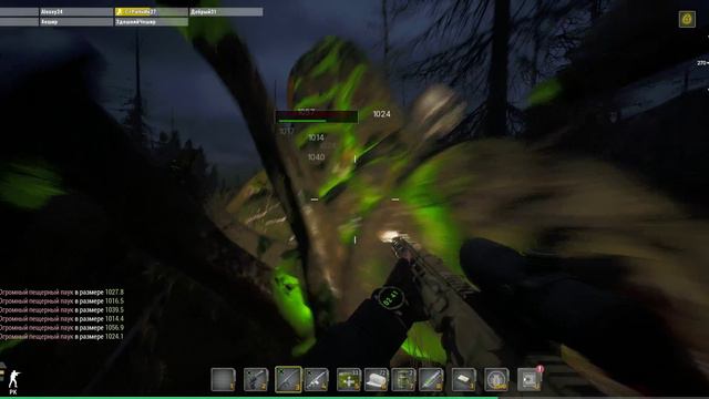 Will To Live Online_240331_2213