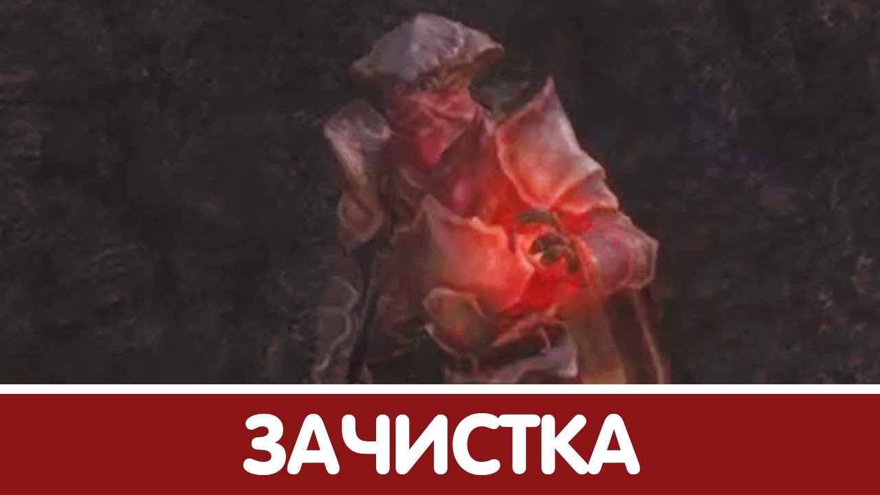 Каньон смерти. КСАММАКСИМУС (Deception - ACT II). Прохождение #15 | Skyrim mod