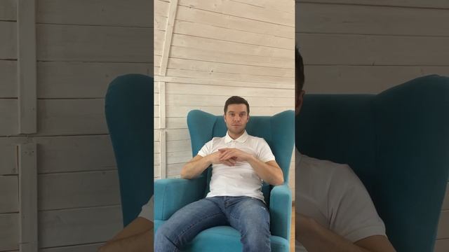 Кто такой биоэнерготерапевт?