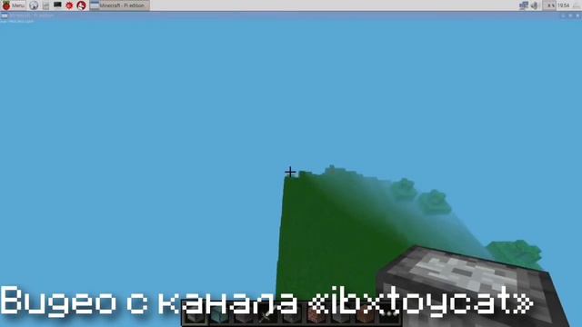 История майнкрафт PE  sam
