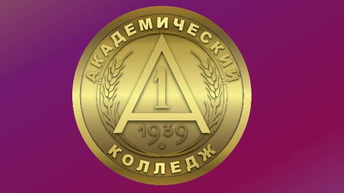 Тема 22. Система права в РФ.ч.2