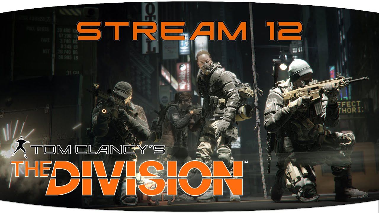 Ретранслятор на крыше | Tom Clancy's The Division | Стрим 12