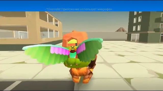 гонщик нелегальный , мем в чикен ган🤣🤣🤣.