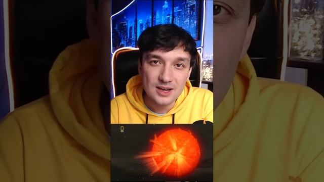 Конец земли