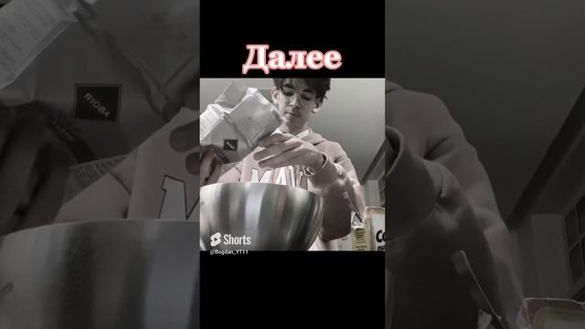 Приготовил съедобные валентинки(вафли) анонс