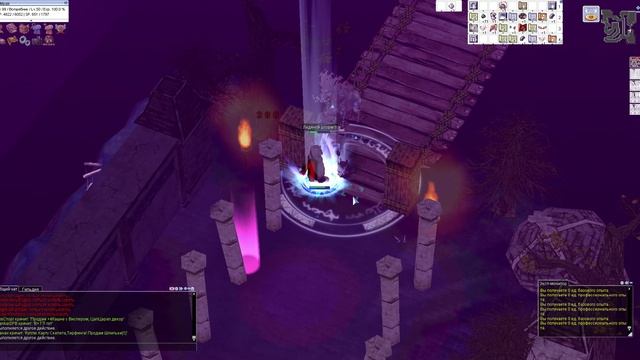 Ragnarok Online. Выбиваем карту Кошмара.