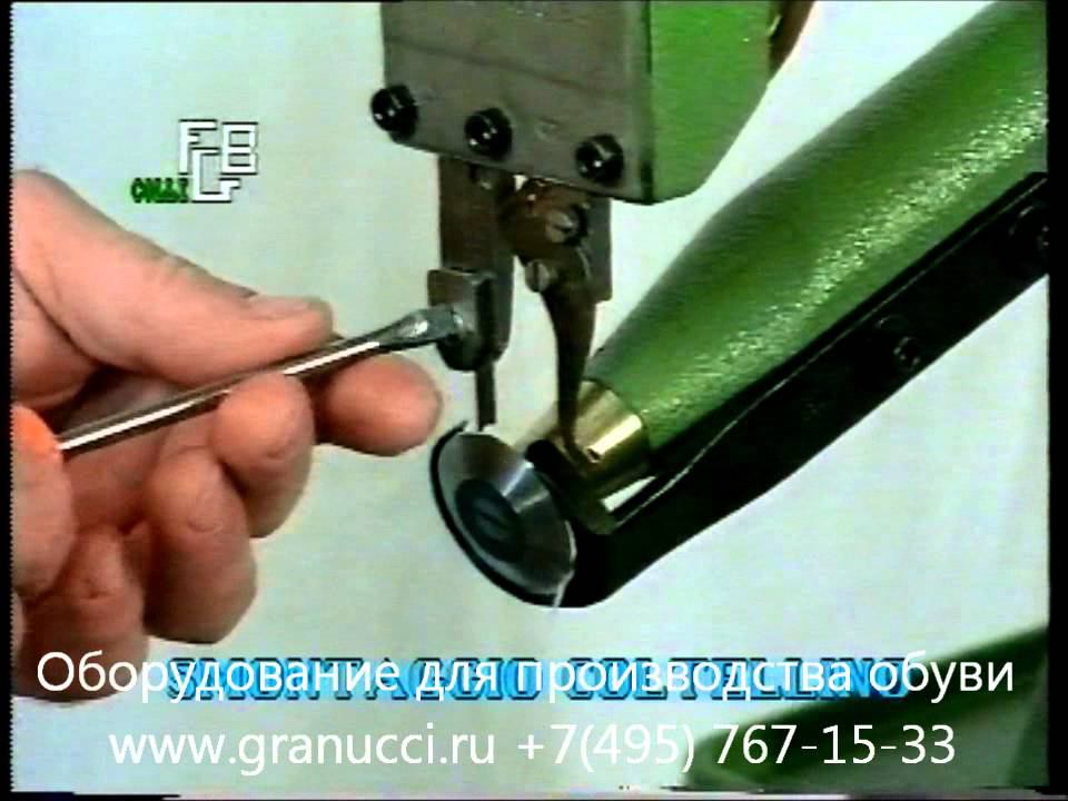 Машина обрезки облоев Colli GP1