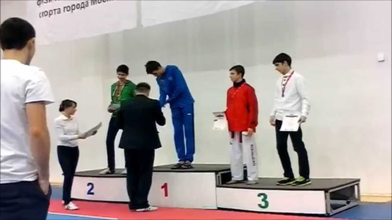 Taekwondo WTF. Первенство Москвы. 28.12.2014 Награждение победителей.