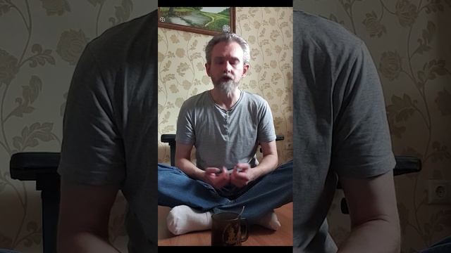 Истории о нас. Мировоззрение