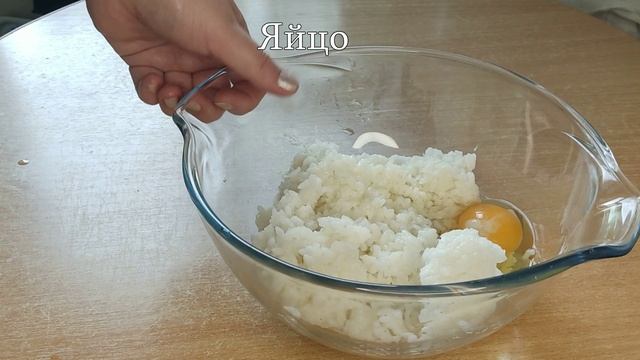 Готовлю эти мясные котлетки, когда дома “Шаром покати”. Стоимость котлеты выходит 15 рублей