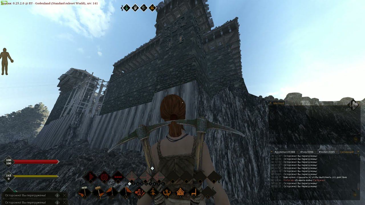 вожу гранит.