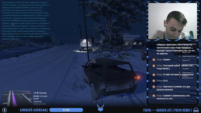 Пробуем на вкус Majestic RP | 4 сервер | Оценка каналов