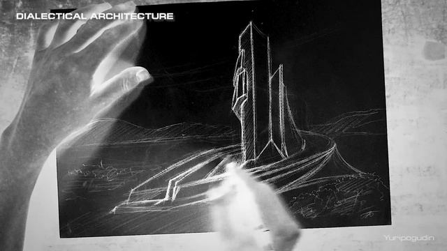 Yuripogudin - Architectural fantasia 15.02.24 | Dialectical architecture. Диалектическая архитектура