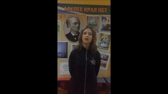 «Как летней иногда порою…». Читает Балабанова Анна Алексеевна